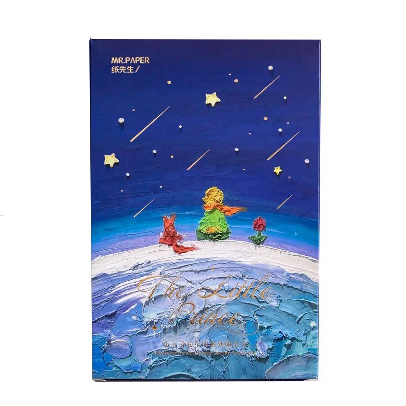 Набор открыток «Маленький принц» 30 шт.