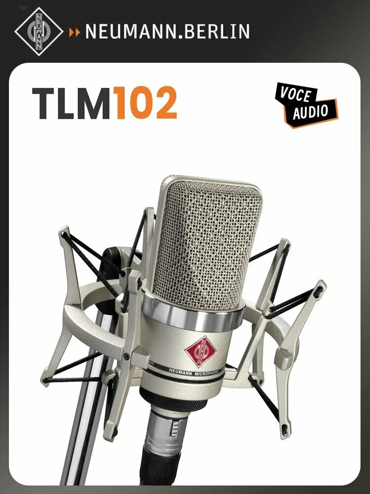 Neumann Микрофон универсальный TLM 102, золотой