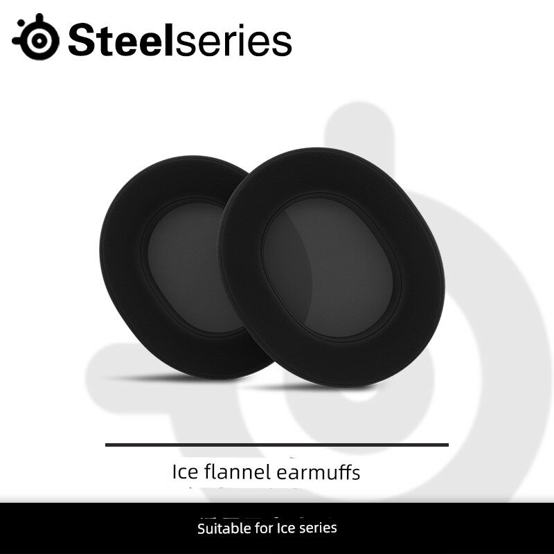 Наушники Steelseries Arctis Nova Pro с дышащими амбушюрами и сменными подушечками. Фланелевые наушники Ice