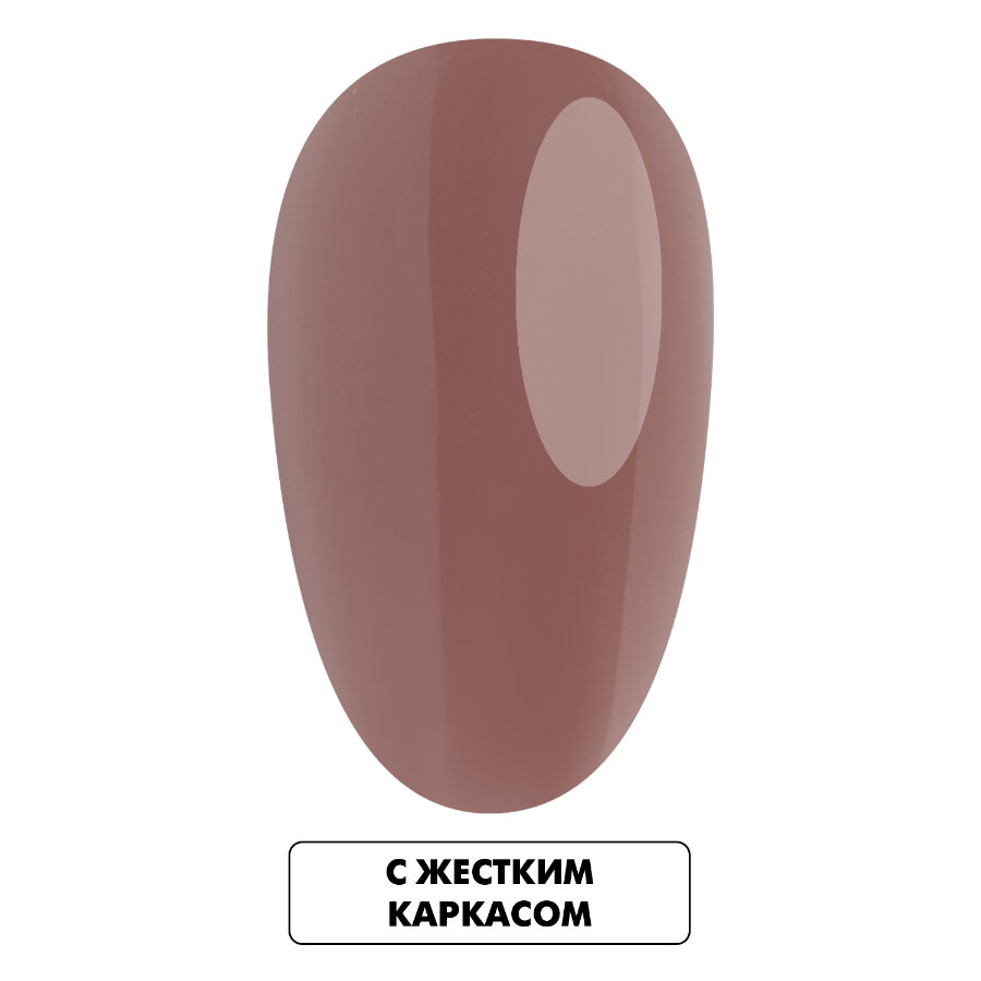 Emi, База E.MiLac Base Gel Тосканский бежевый №21, 15 мл