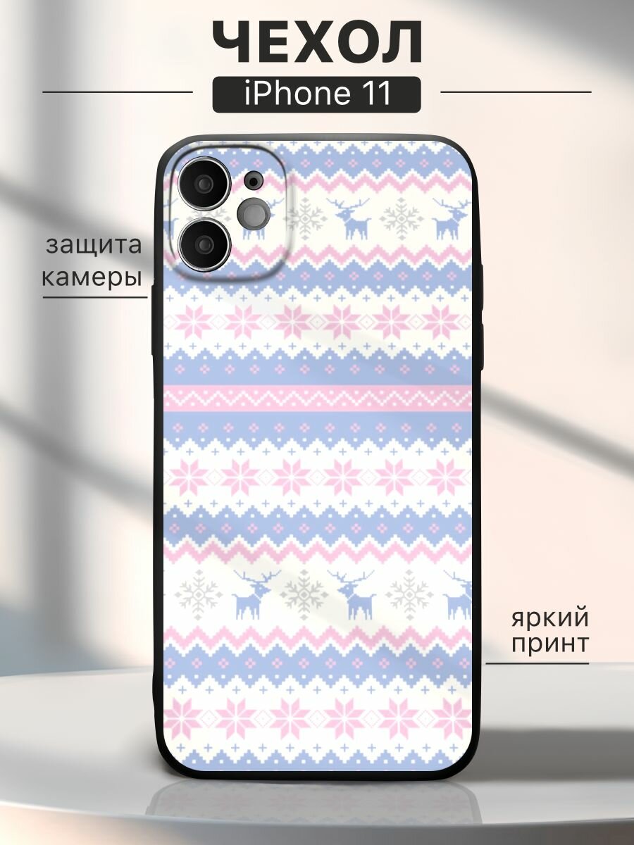 Чехол на iPhone 11 Зимний узор