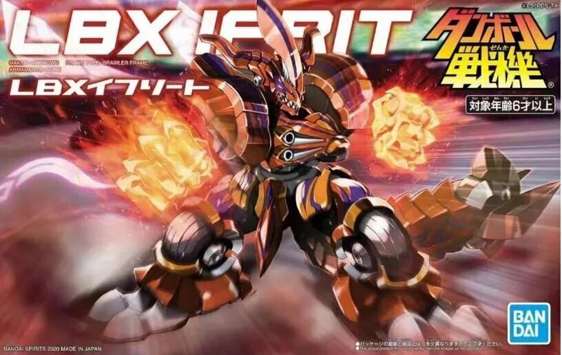 Фигурка BANDAI LBX-016 LBX IFREET
