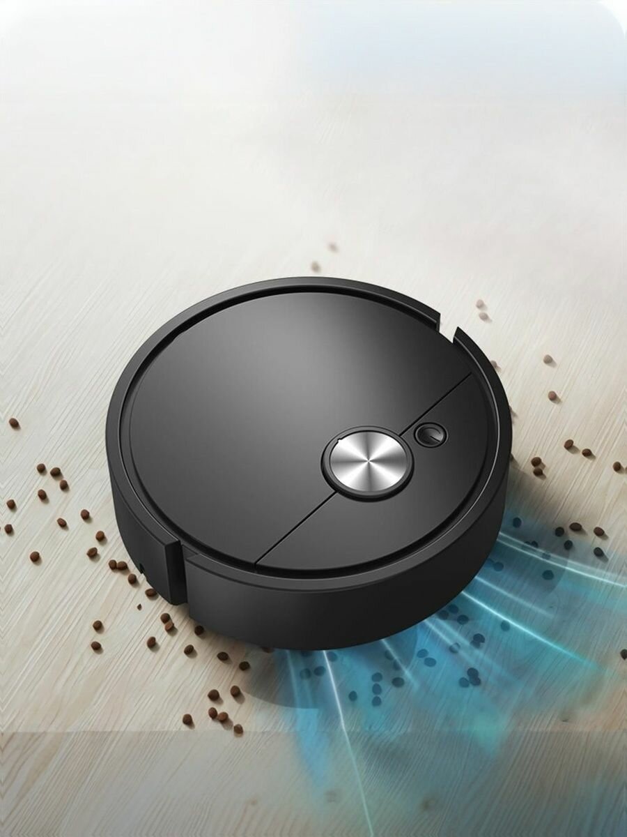 Черный робот-пылесос