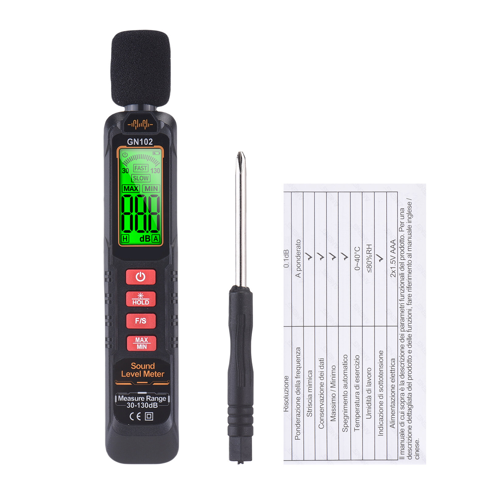 Цифровой метр децибел, показатель шума 30-130 д.