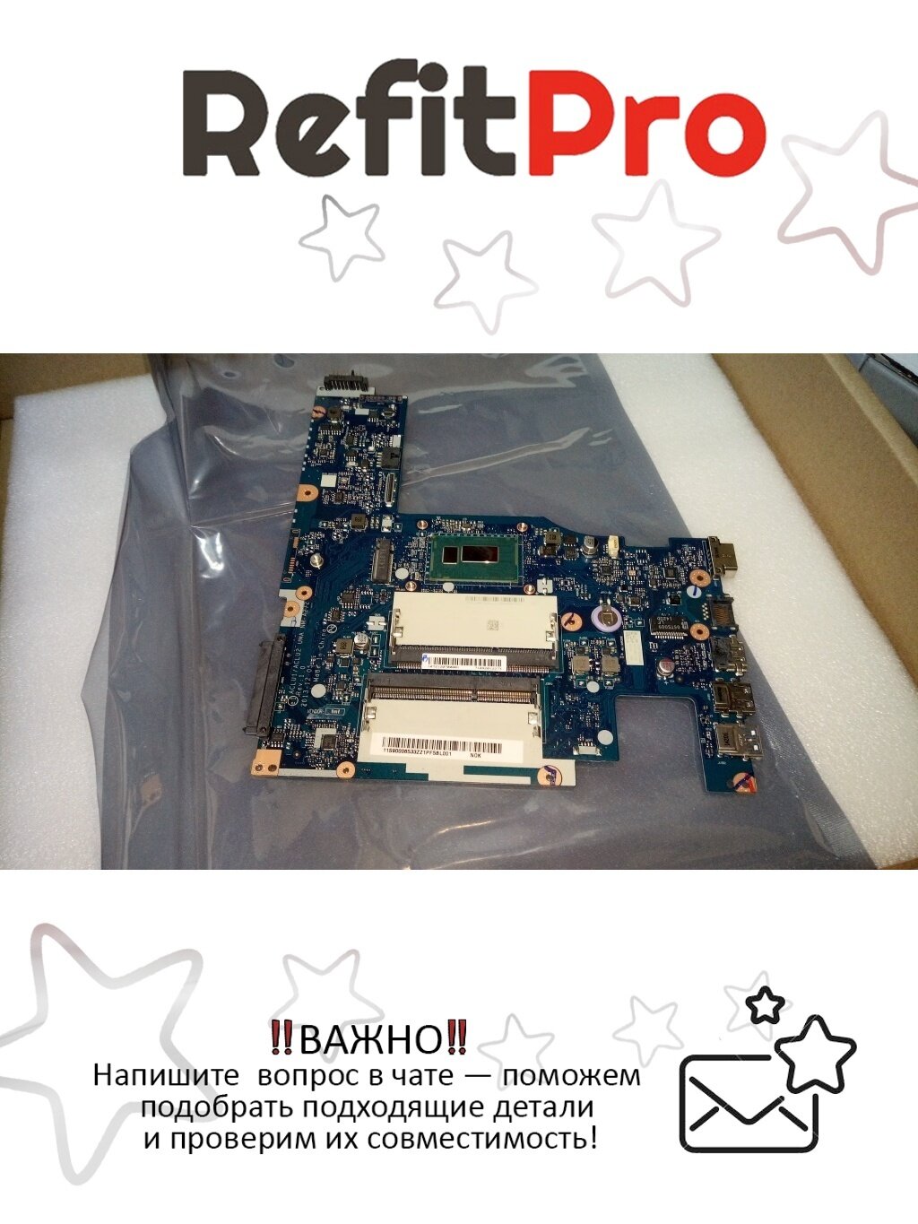 Материнская плата для ноутбука Lenovo IdeaPad G50-70 ACLU1/ACLU2 NM-A272 UMA 2957U 1000M (90006533), оригинал