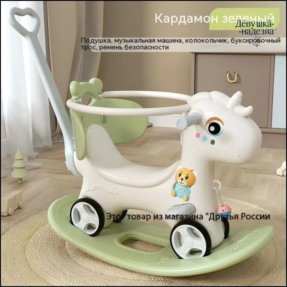 Качалка-каталка — фото 1