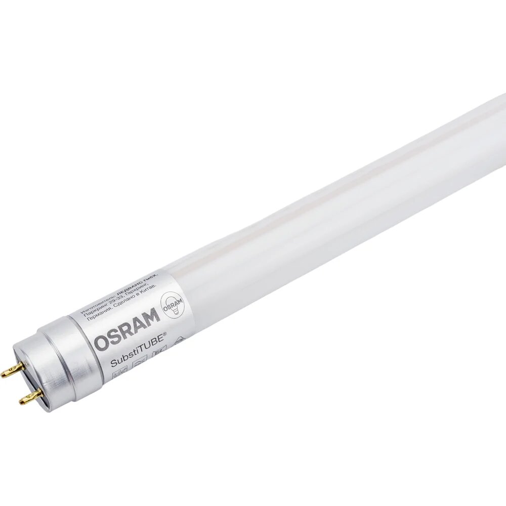 Светодиодная трубчатая лампа OSRAM SubstiTUBE, Basic, 9W, замена 18Вт, G13, теплый белый свет 4058075377462