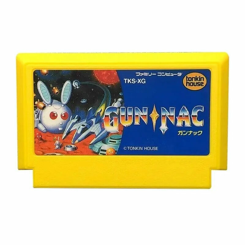 Gun-Nac - Игра 8-битный картридж Famicom - игровой картридж NES (8 bit, японская версия)
