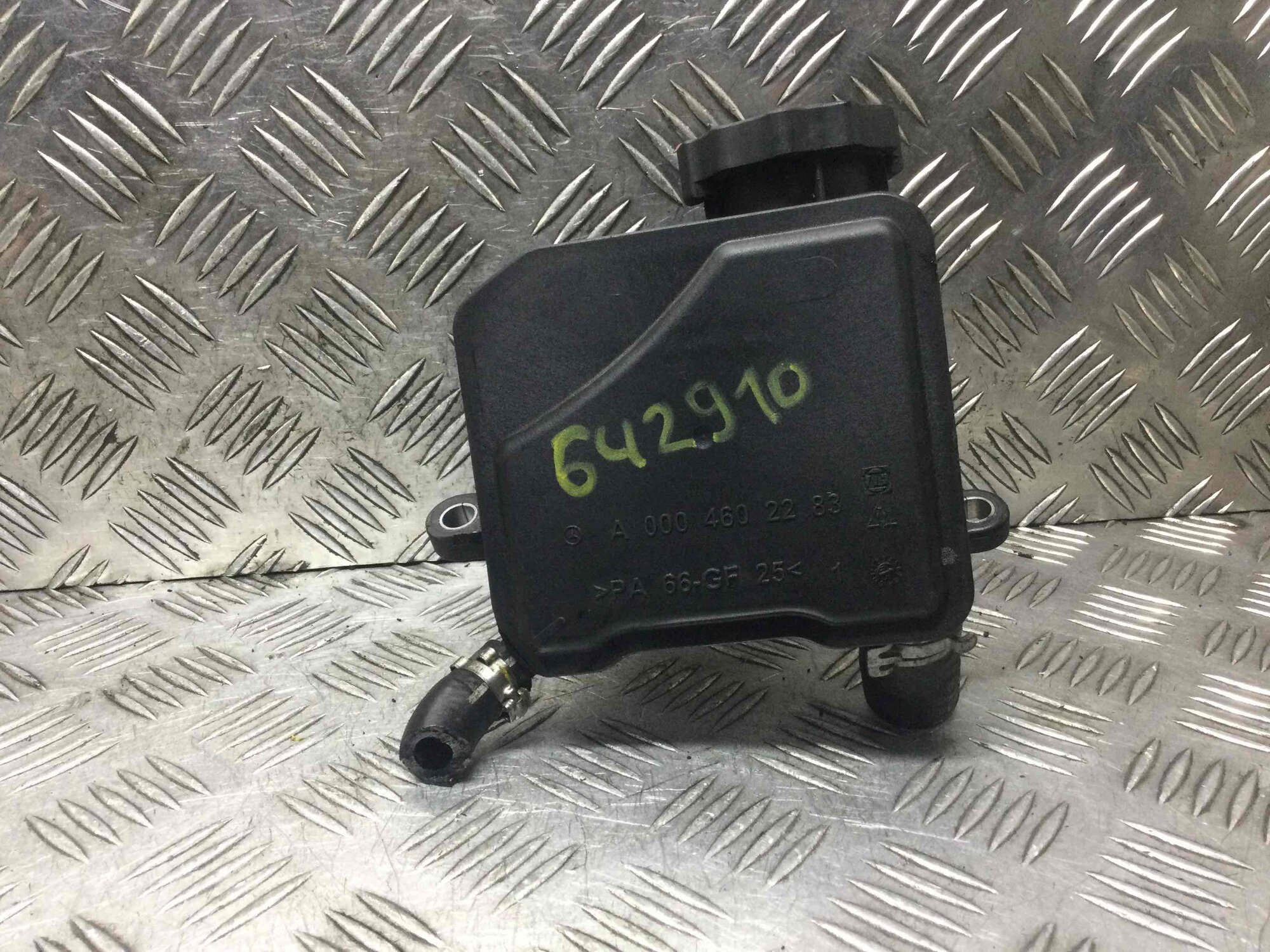 Б/У Бачок гидроусилителя Mercedes C-klasse W203/S203/CL203 [рестайлинг] (2004-2007) 2006 г.