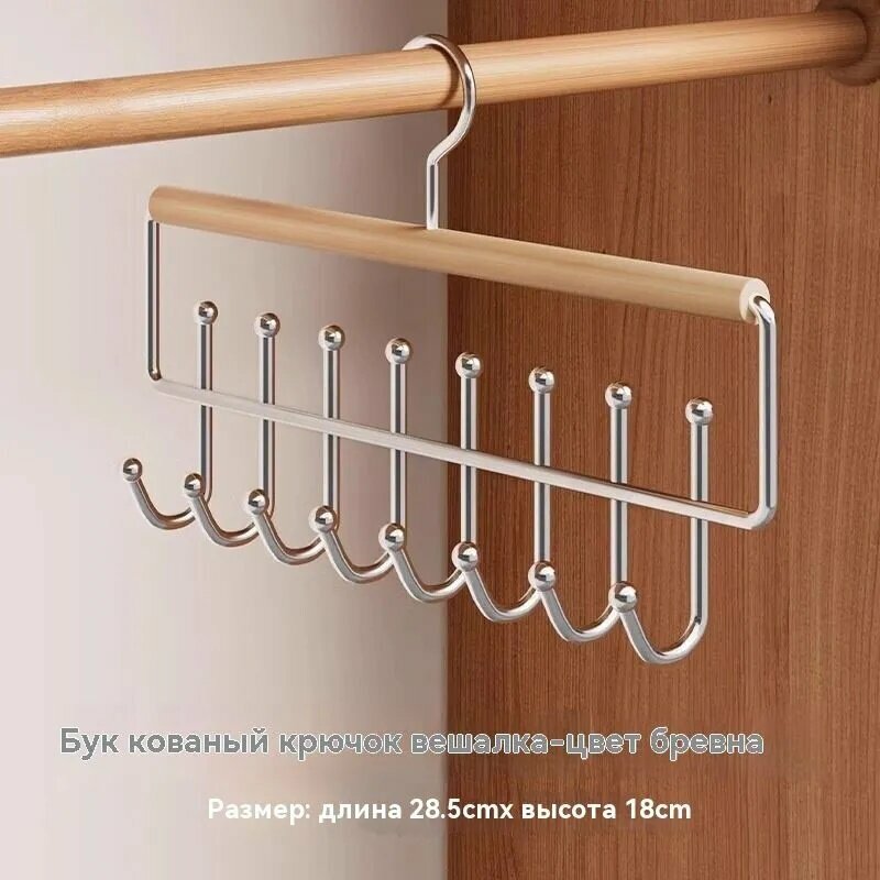 Вешалка плечики, 28.5 см, 1 шт