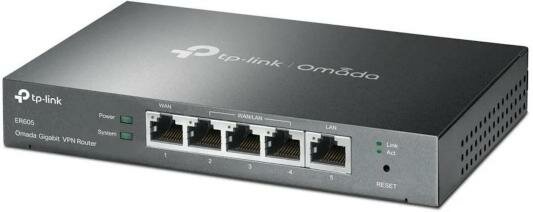 Межсетевой экран TP-LINK ER605