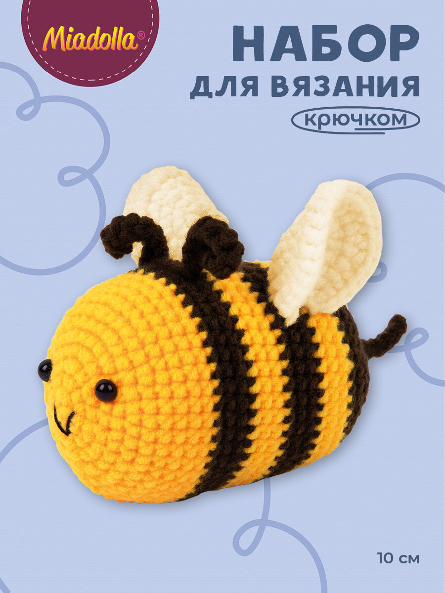 Набор для вязания крючком игрушки "Miadolla" AMG-0102 Любопытная пчелка