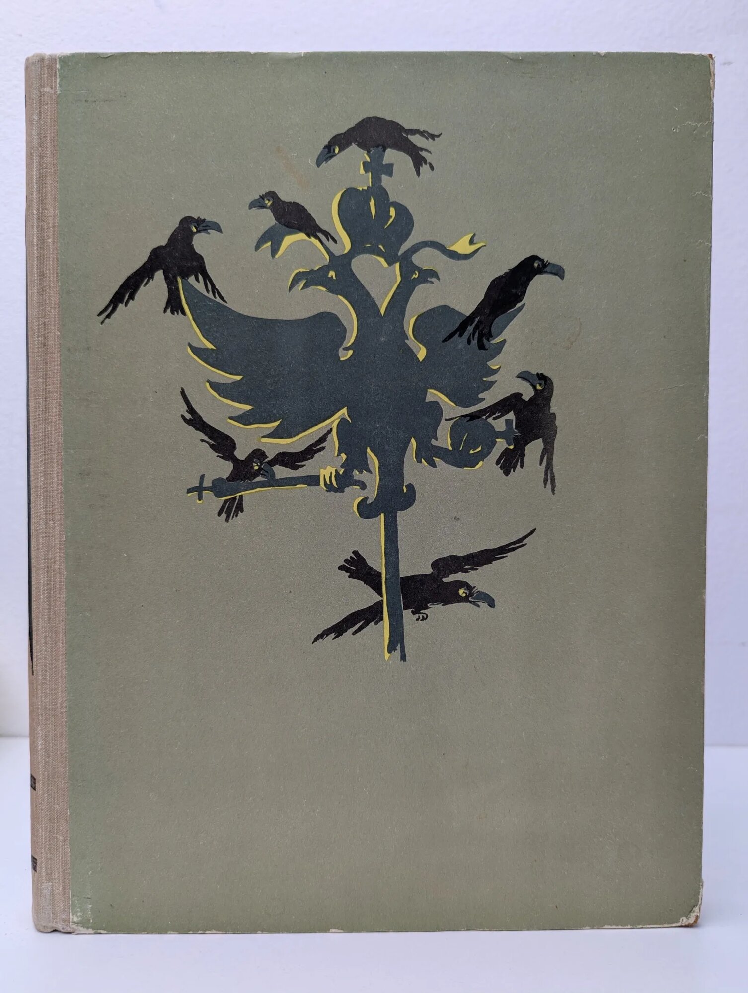 История одного города Салтыков-Щедрин Михаил Евграфович 1957
