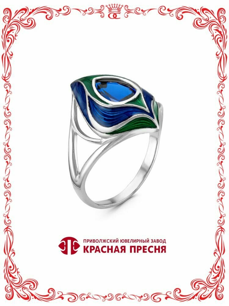 Кольцо, серебро, 925 проба, родирование, эмаль