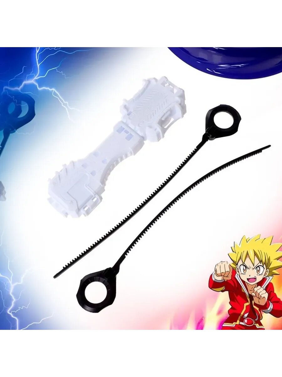 Комплект для боевых битв волчков и арена