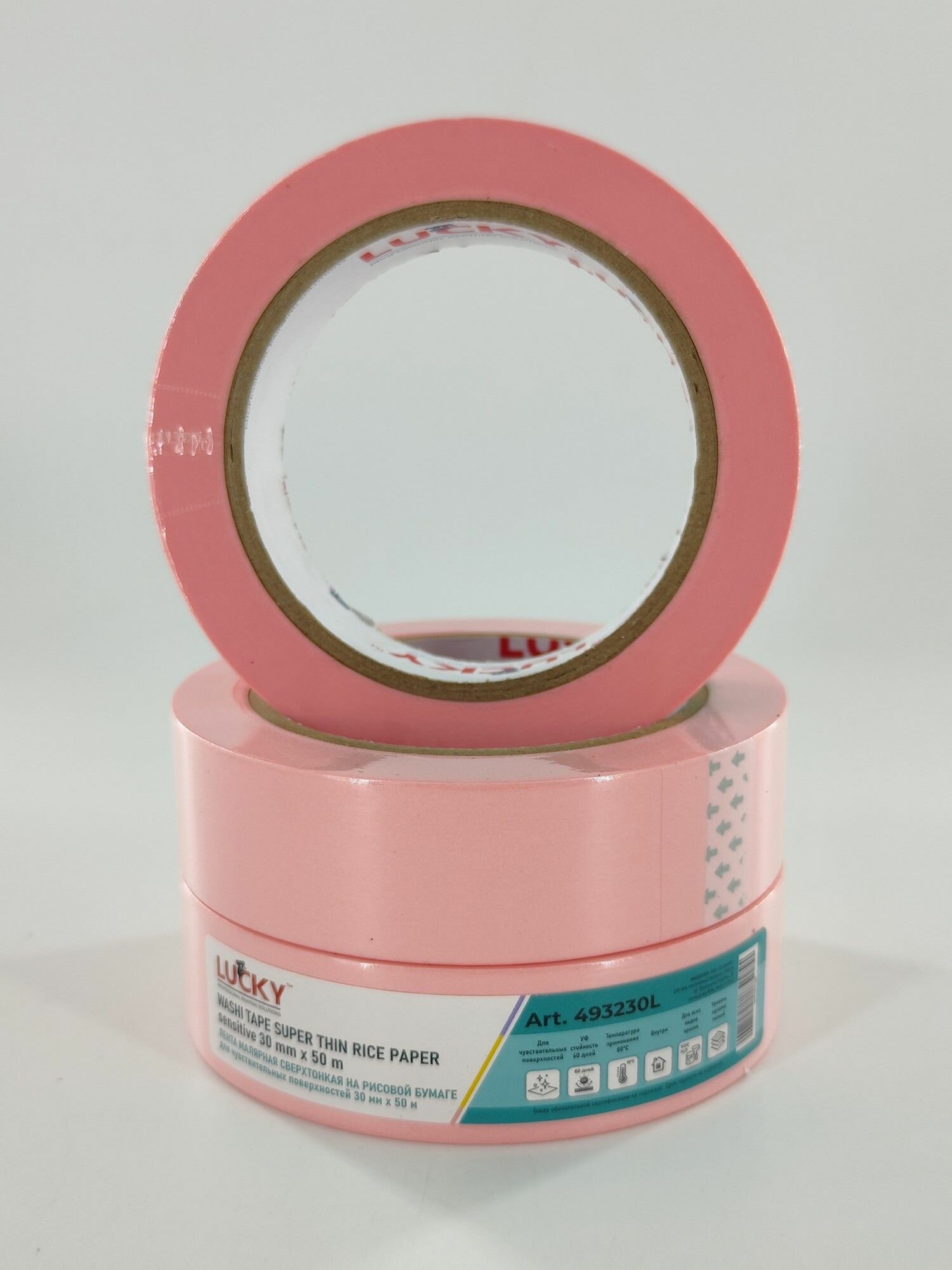 Лента розовая Lucky Washi 493230L UV 60 дней до 80 градусов (30мм*50м) упак (3 шт)
