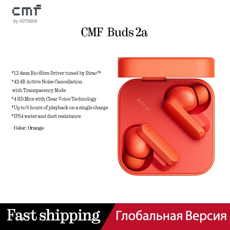 CMF Buds 2a беспроводные наушники Orange