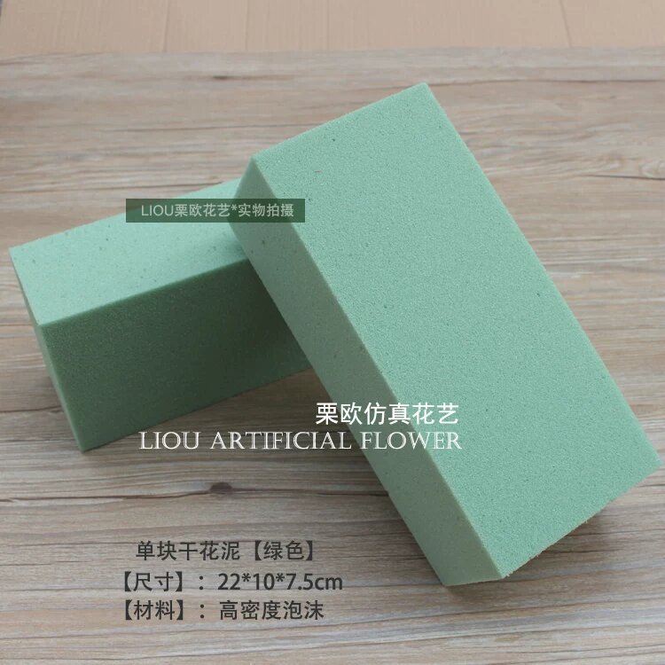 Одиночный сушеный цветок, грязевые цветочные композиции, материалы для свадебных принадлежностей, забор, цветочная