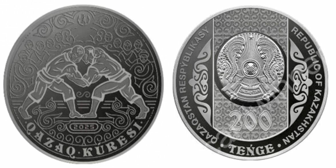 Казахстан 200 тенге, 2025 Курес (казахская борьба)