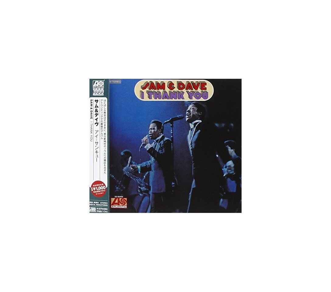 Диск SAM & DAVE: I Thank You (1 CD)