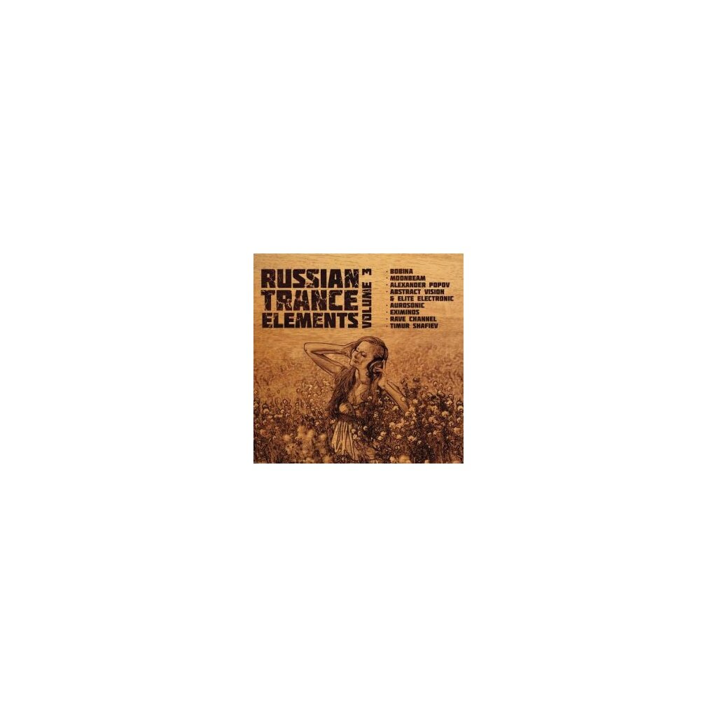 Диск Various - Russian Trance Elements Volume 3 (1 CD)