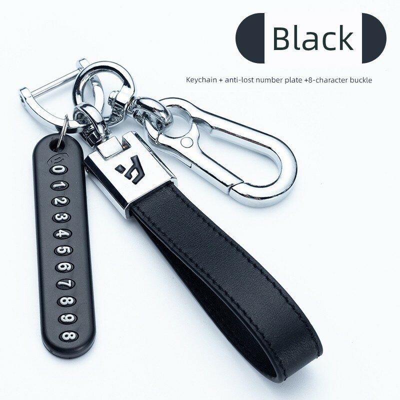 Черный кожаный брелок с номером - брелок для ключей автомобиля для мужчин и женщин