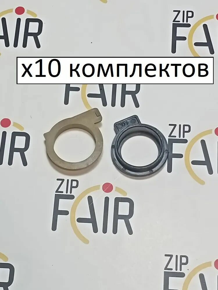 Х10шт. Комплект бушингов тефлонового вала 2H425150 2BR201 для KYOCERA P2035 FS1128 FS1028 KM2810 KM2820