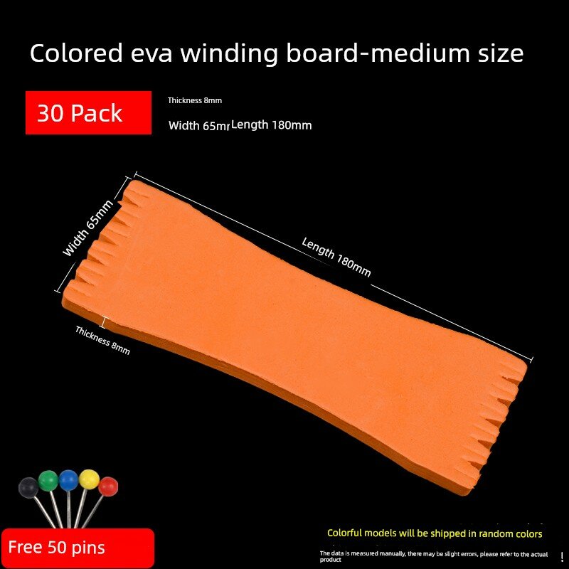 Пустая катушка для лески из поролона, катушка для намотки лески, подложка для намотки лески, аксессуары для рыболовных