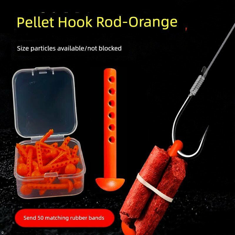 Палочки для рыбалки с приманкой на карася оранжевого цвета 50 штук, прочные силиконовые захваты для спиннинга