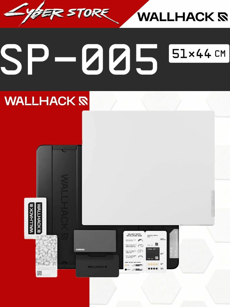WALLHACK Games Коврик для мышки, черный