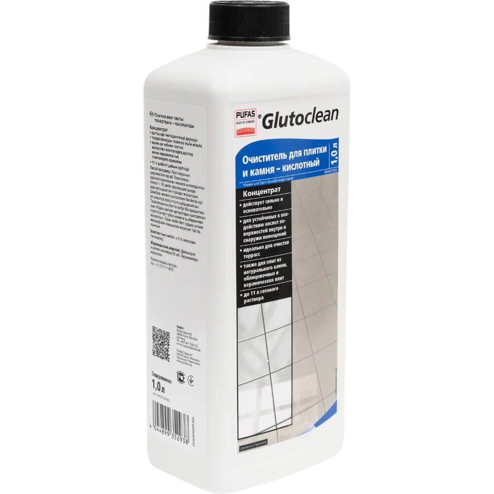 Кислотный очиститель Glutoclean для плитки и камня, 1 литр, рН 1, эффективное удаление загрязнений и налёта