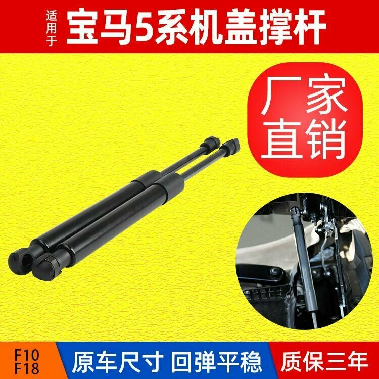XIANGSHANG Универсальный Газлифт мебельный Газовые упоры для QX56 для Armada 2004-2010 "Амортизаторы" 635MM Инфинити QX56 Ниссан Армада (2 шт)