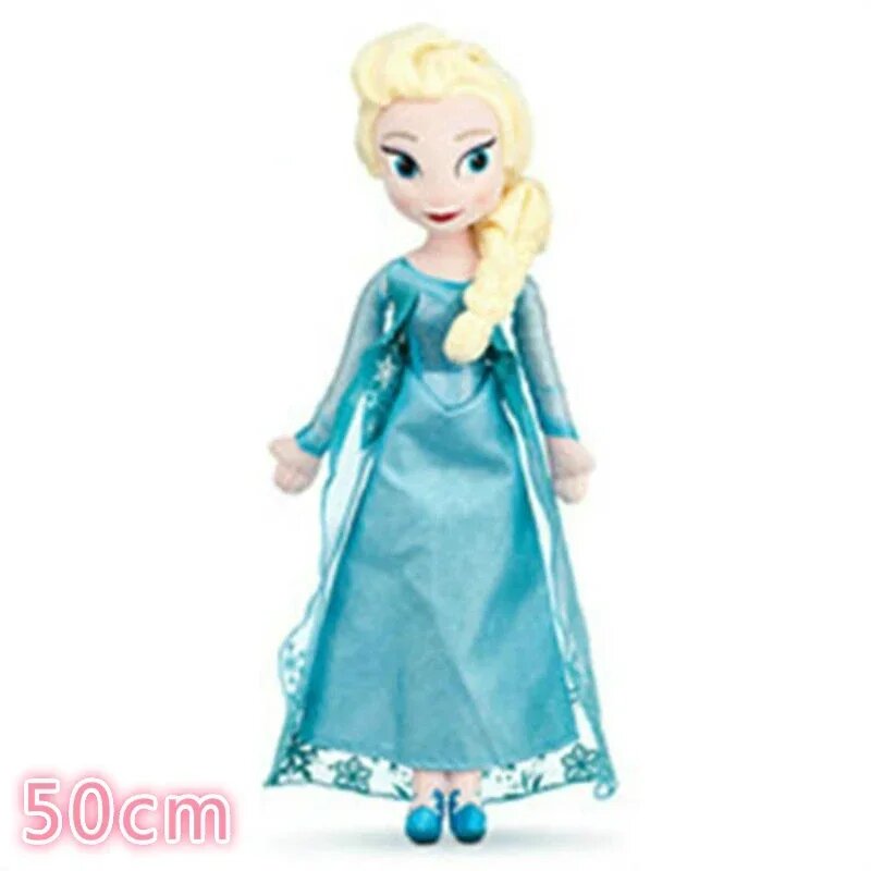 Плюшевая кукла Эльза Frozen, 50 см, цвет: 50cm elsa
