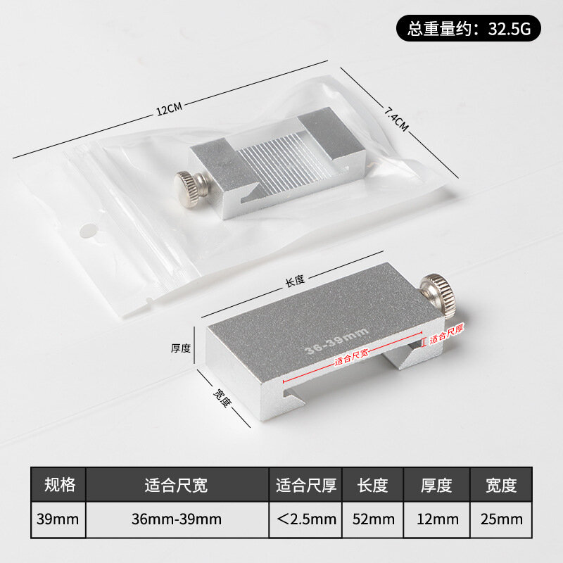 Набор для разметки в столярном деле: позиционеры синего и серебристого цвета и стальная линейка для точной разметки