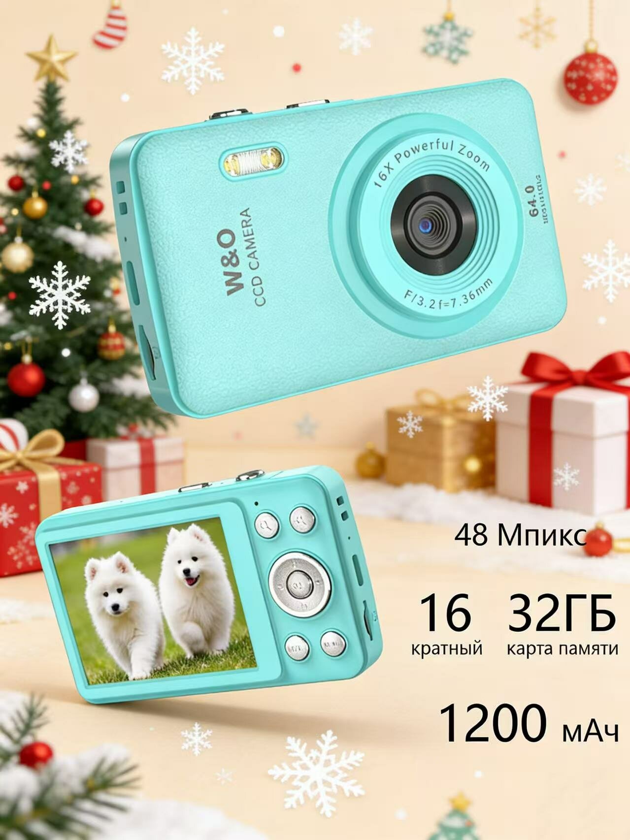 Мини-фотокамера W&O "Q3", съёмка в 2.5 К, пылевлагозащита, 64Мп