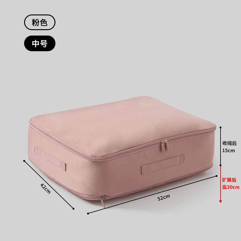Гонг атласный пуховик мешок для хранения Сжатый мешок для шелкового одеяла Средний розовый