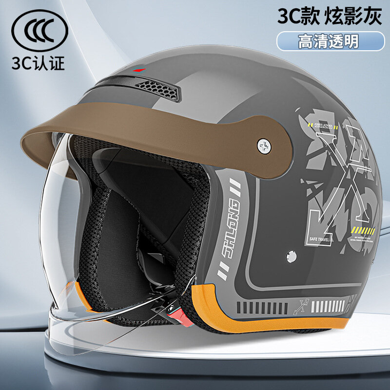 Новый национальный стандарт 3C сертифицированный шлем для электромобилей, унисекс, безопасный шлем, регулируемый полушлем, мотоциклетный шлем