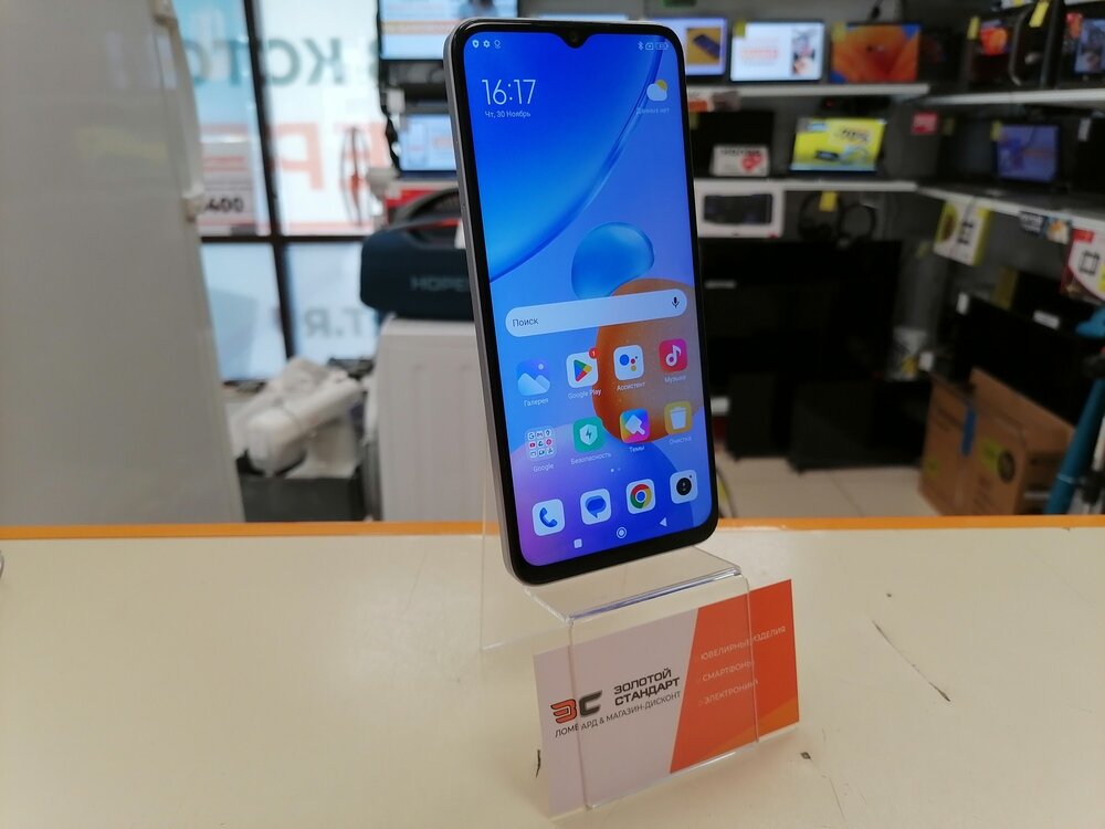 Смартфон Xiaomi Redmi Note 10S 6/128 ГБ RU, Dual nano SIM, (Б/У) Уценка