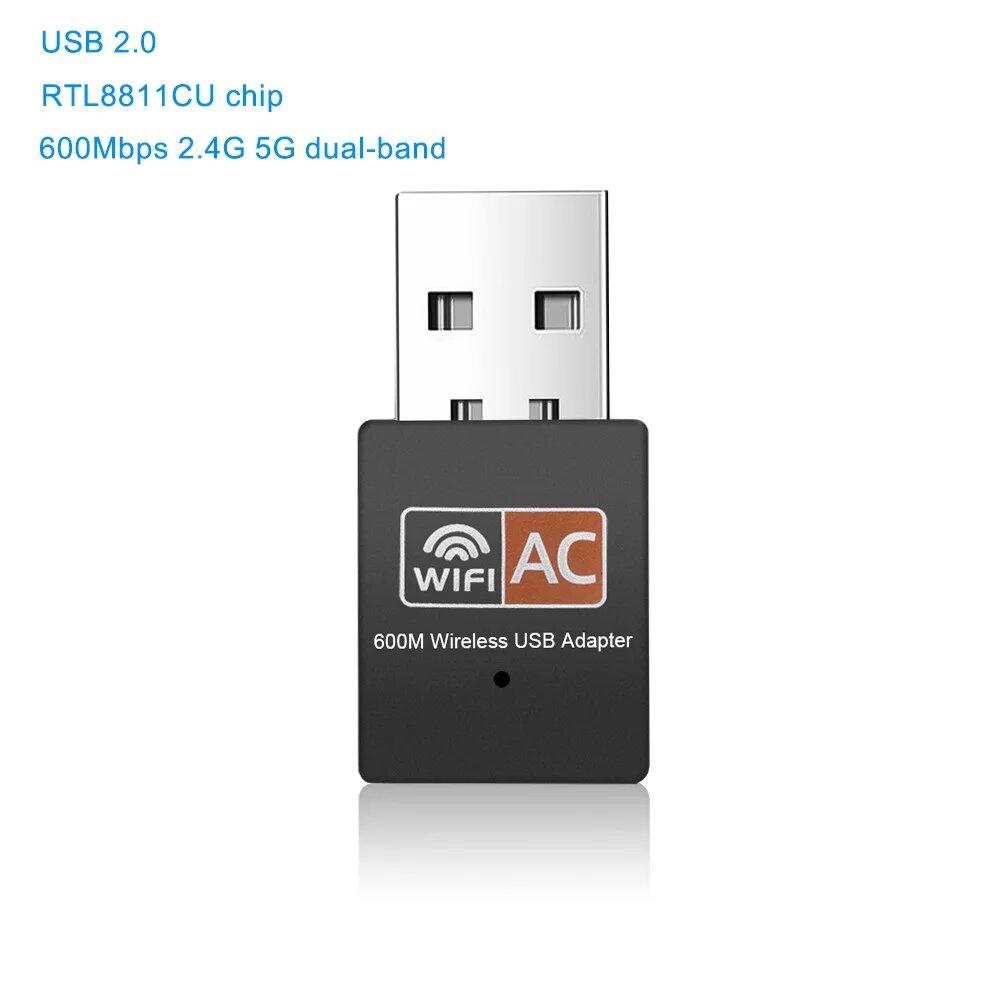 USB Wi-Fi адаптер RTL8811CU 600Mbps 2.4G/5G