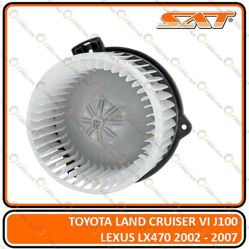 Вентилятор отопителя - мотор печки для "С плоским разъемом" для TOYOTA LAND CRUISER VI J100 1998-2007 , LEXUS LX470 2002-2007
