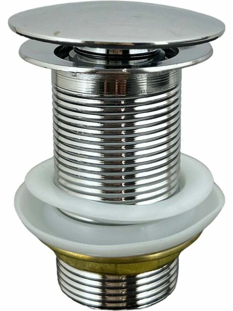 Донный клапан для раковины GRIALE нажимной, без перелива, клик-клак, хром, 10x7 см DK-812