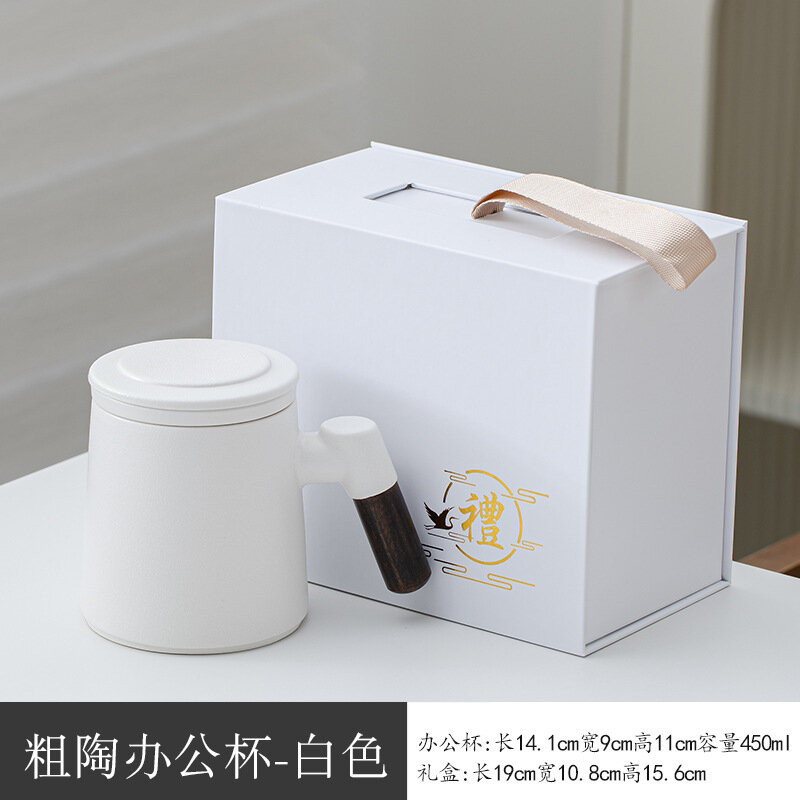 Минималистичная керамическая кружка с фильтром и крышкой для разделения чая и воды, офисная чашка, бизнес-подарок, открытие компании, ежегодное собрание