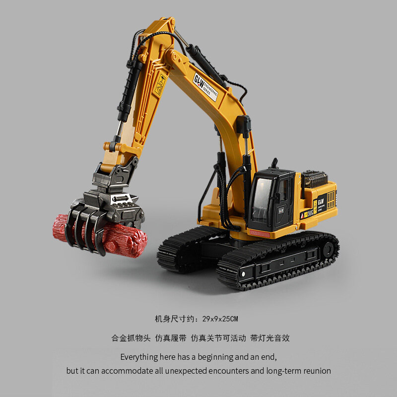 Очень большой алюминиевый грузовой прицеп для перевозки детей, игрушечный грузовик, модель автомобиля для мальчиков, контейнеровоз.