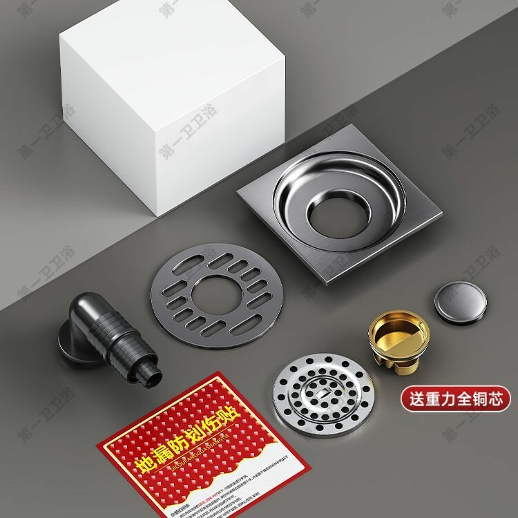 Новый полный медный напольный слив для ванной, дезодорант, универсальный для душевой, большой поток, защита от насекомых