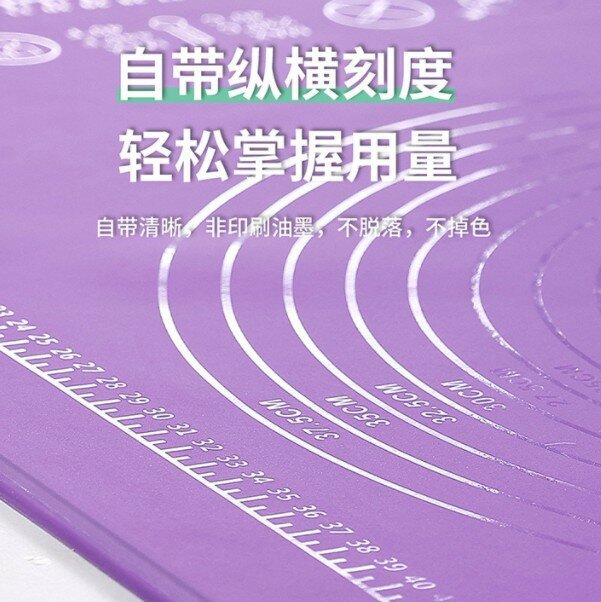 Силиконовый коврик для замеса, утолщенная доска для теста, силиконовый коврик, пищевой, кухонный, для выпечки, домашний коврик для раскатки теста, доска для выпечки