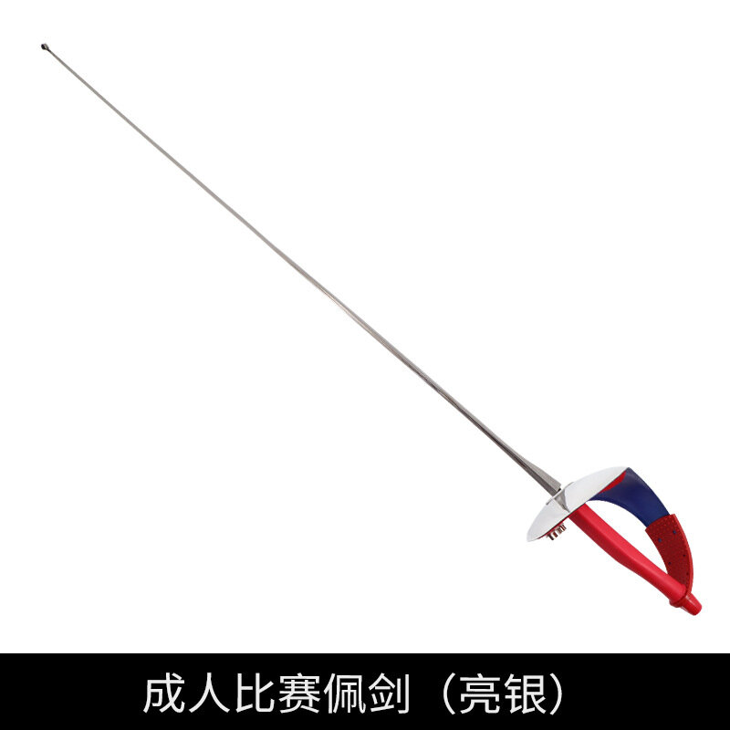 Меч для фехтования Yinsheng, оборудование для фехтования для детей и взрослых, фольга, сабля, эпей, электрический меч, нержавеющая сталь, подходит для соревнований и тренировок
