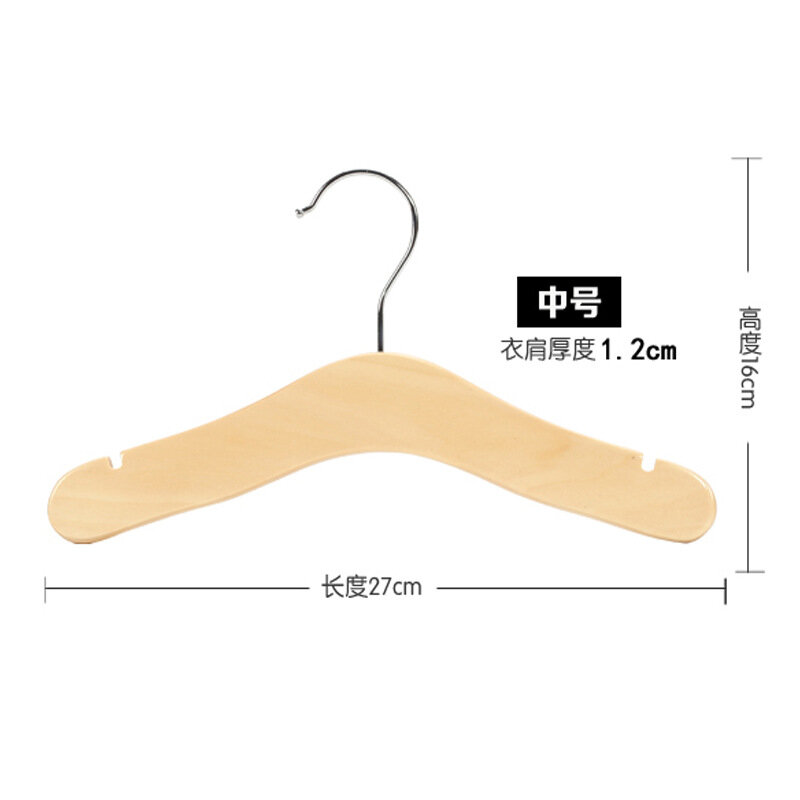 Детские деревянные вешалки для одежды, магазин детской одежды, вешалки для детей, малышей, младенцев, вешалки из