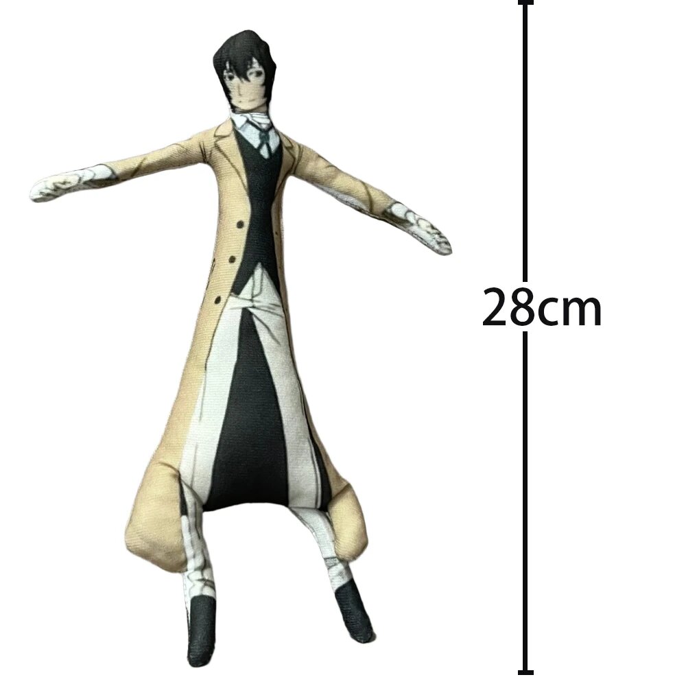 Плюшевая фигурка Дазай Осаму BSD, Цвет: Dazai Osamu, 28см