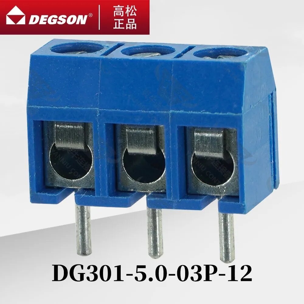 10 шт. DEGSON DG301-5.0-03P-12-00ZH оригинальный оригинальный разъем с фиксированным клеммным блоком винт