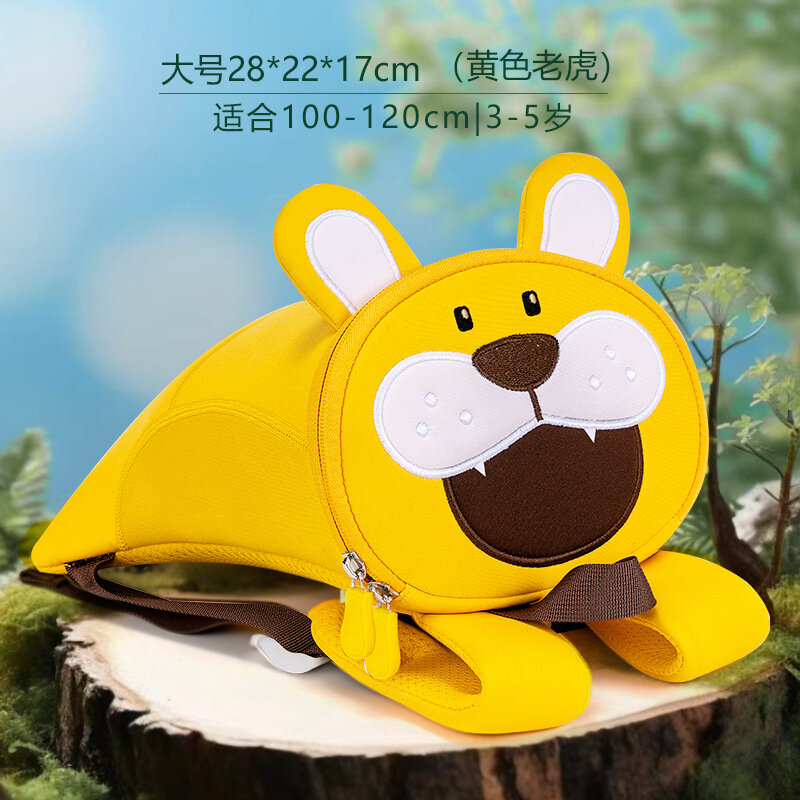 Детский рюкзак с мультяшным дизайном, антипотеря, для мальчиков и девочек, для детского сада, для детей 0-3 лет